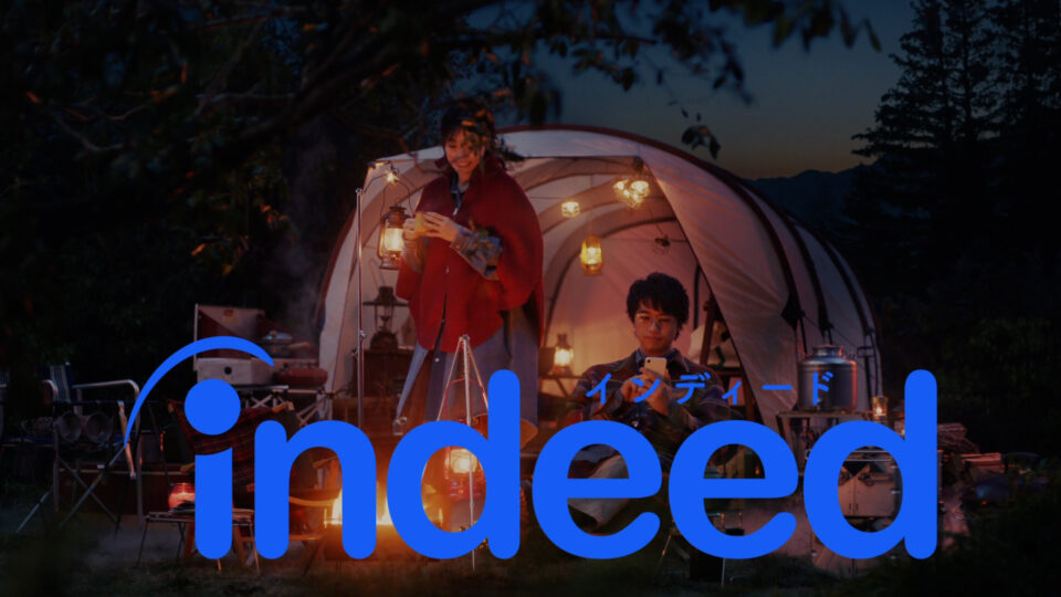 WORKS | ASTERISK Inc. 株式会社アスタリスク | クリエイティブエージェンシー