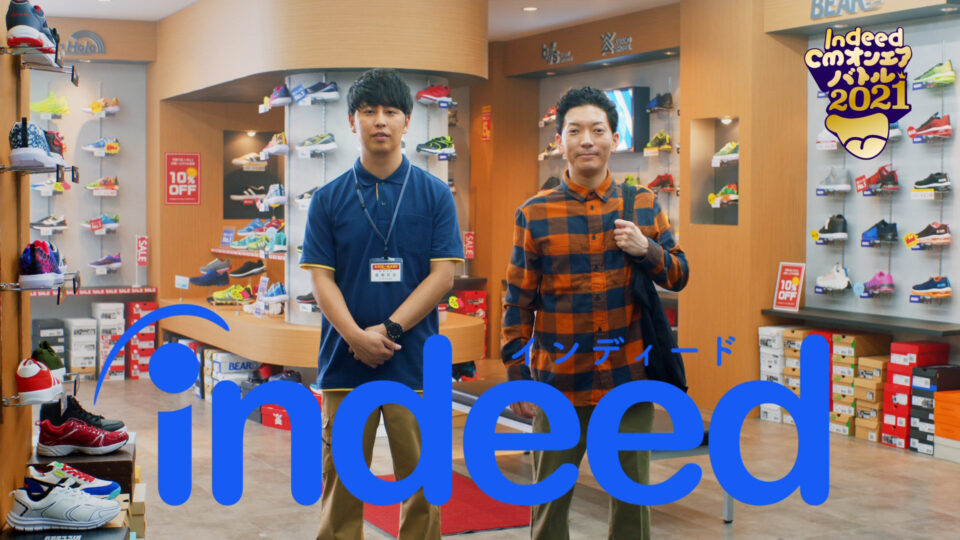 WORKS | ASTERISK Inc. 株式会社アスタリスク | クリエイティブエージェンシー